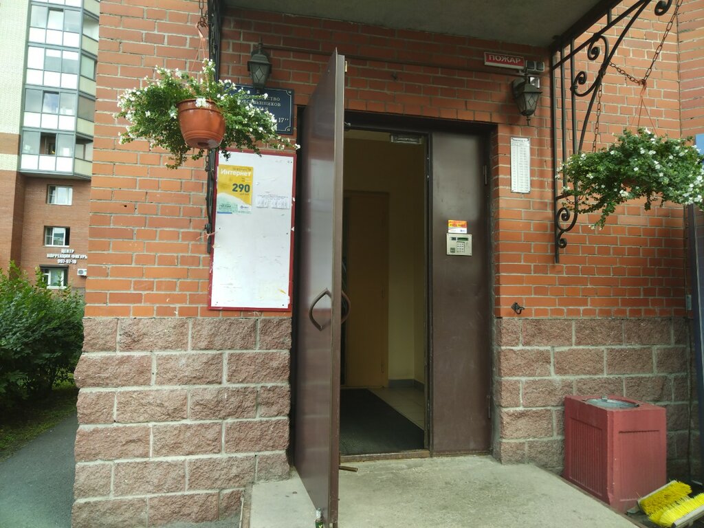 Bina, site yönetimi ТСЖ Искровский, 4к2, Saint‑Petersburg, foto