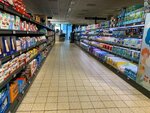 Aldi Suisse (Basel-Stadt, Basel, Webergasse, 34), i̇ndirim ve fırsat sistemleri  Basel'den