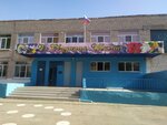 Srednyaya obshcheobrazovatelnaya shkola № 29 (Treneva Street No:11), ortaokul  Astrahan'dan