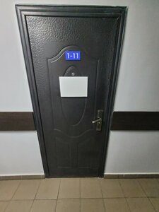 Мотив (Govorova Street No:57А, Energetiki Microdistrict), kuaförler  Krasnoyarsk'tan