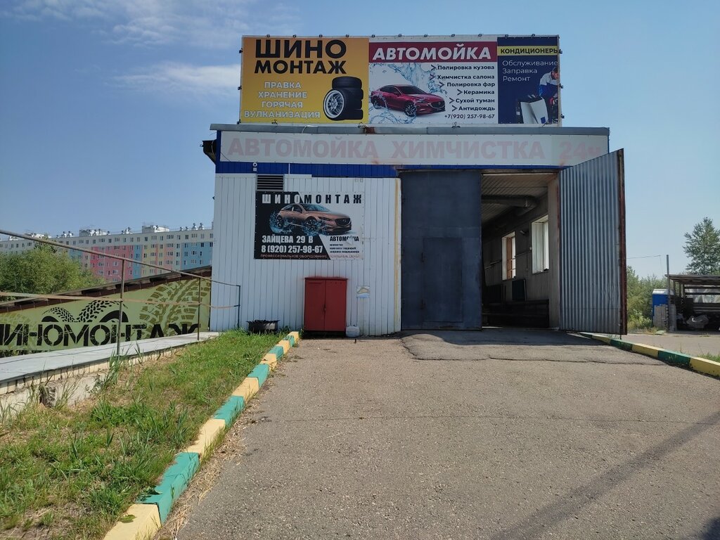 Oto lastik tamiri Shinomontazh 24, Nijni Novgorod, foto