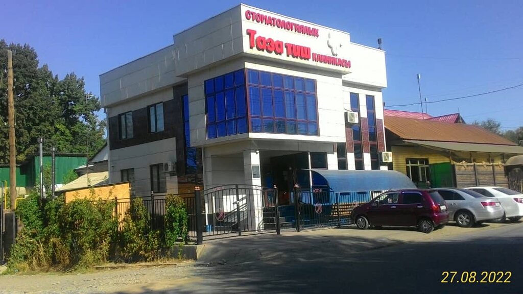 Özel ağız ve diş sağlığı klinikleri ve muayenehaneleri Clean teeth, Celalabat, foto