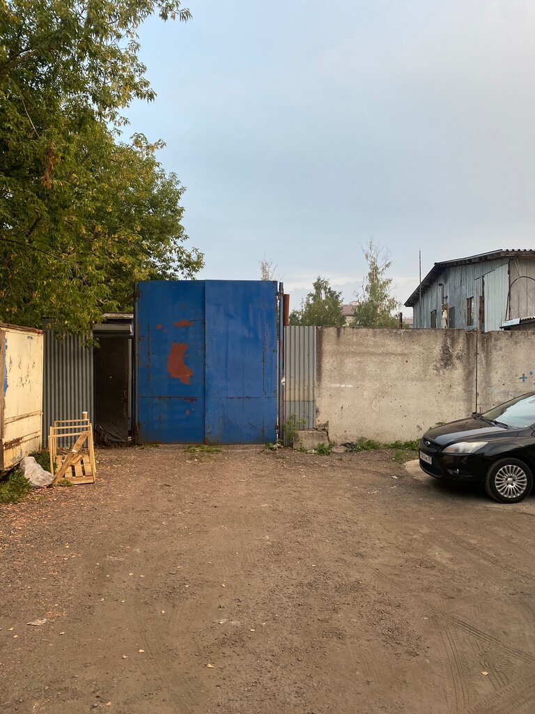 Otomobil servisi Автосервис, автотехцентр, Moskova ve Moskovskaya oblastı, foto