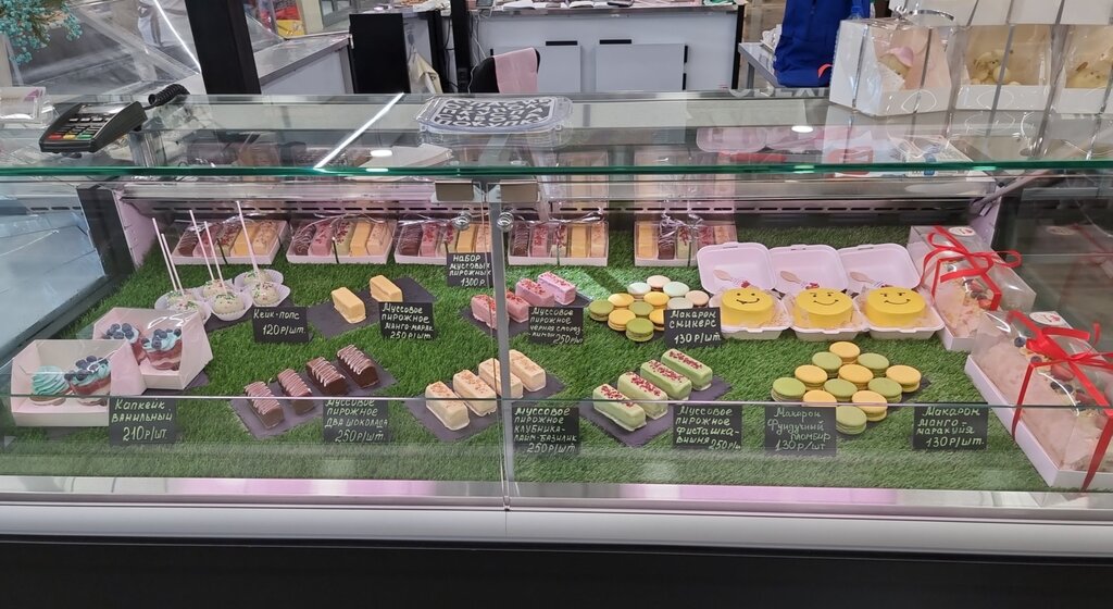 Market Biscuit, Moskova ve Moskovskaya oblastı, foto