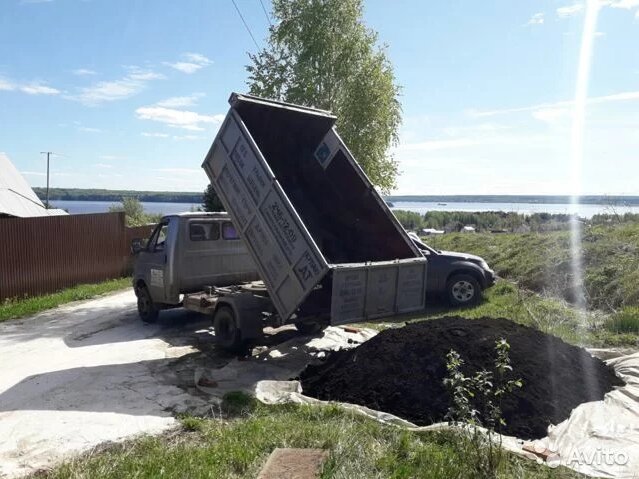 Gübre firmaları Самосвальчик.рф, Permski krayı, foto