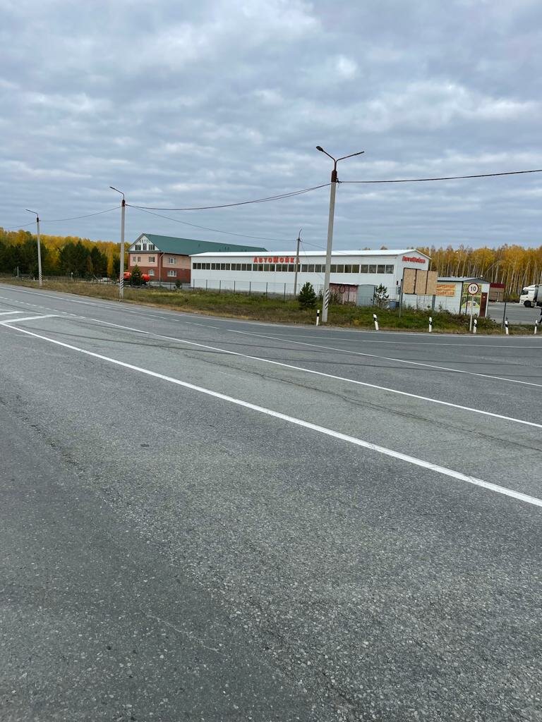 Oto yıkama Car wash Kaspii, Sverdlovskaya oblastı, foto