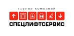 Soyuzliftmontazh (Saratovskiy pereulok No:21), asansörler, asansör ekipmanları  Habarovsk'tan