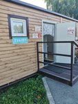 Public bathroom (Novosibirsk Region, Berdsk, Gorodskoy park Berdska), tuvalet  Berdsk'ten