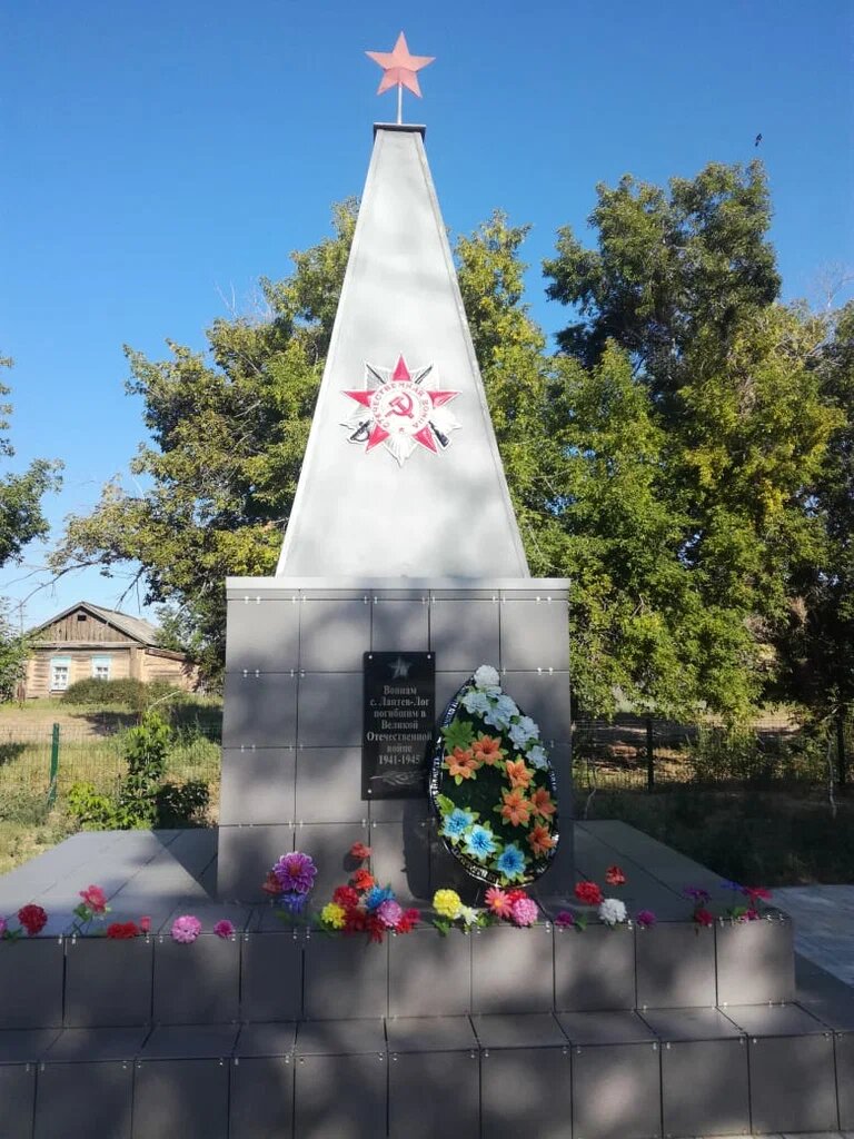 Anıt, heykel Воинам, погибшим в годы Великой Отечественной войны, Altayski krayı, foto