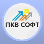 ПКВ Софт (prospekt Makeyeva No:14), dokümantasyon ve arşivleme  Miass'tan