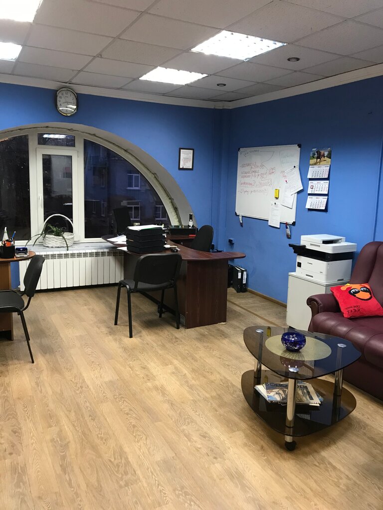 Seyahat acenteleri ProTurService, Saint‑Petersburg, foto
