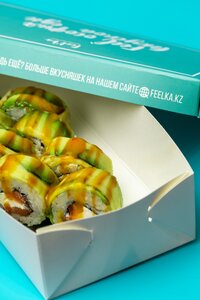 Botanika (Aqmeshit kóshesi No:13, Esıl audany), hazır yemek teslim servisleri  Astana'dan
