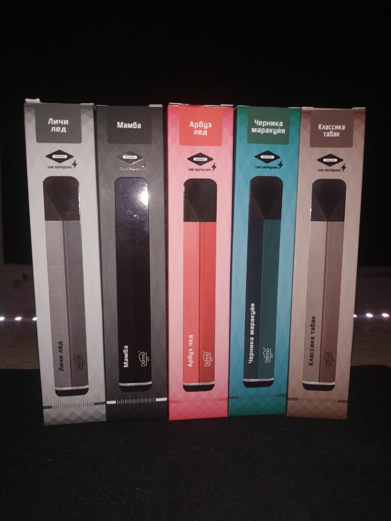 Elektronik sigara satış noktaları Konglomerat, Omsk, foto