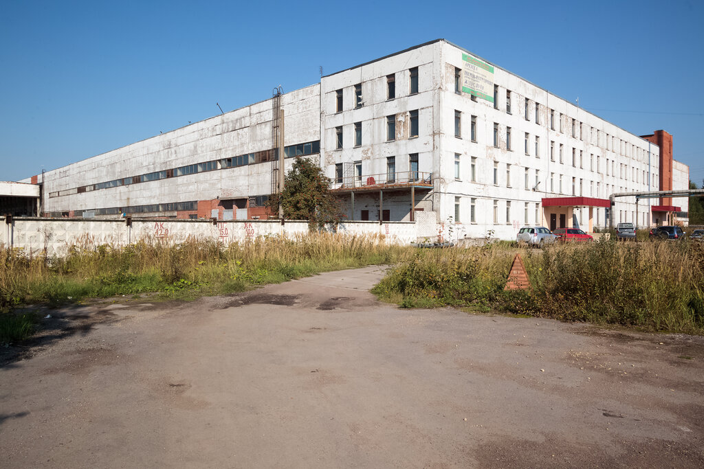 Depo hizmetleri Metallostroj, Saint‑Petersburg, foto