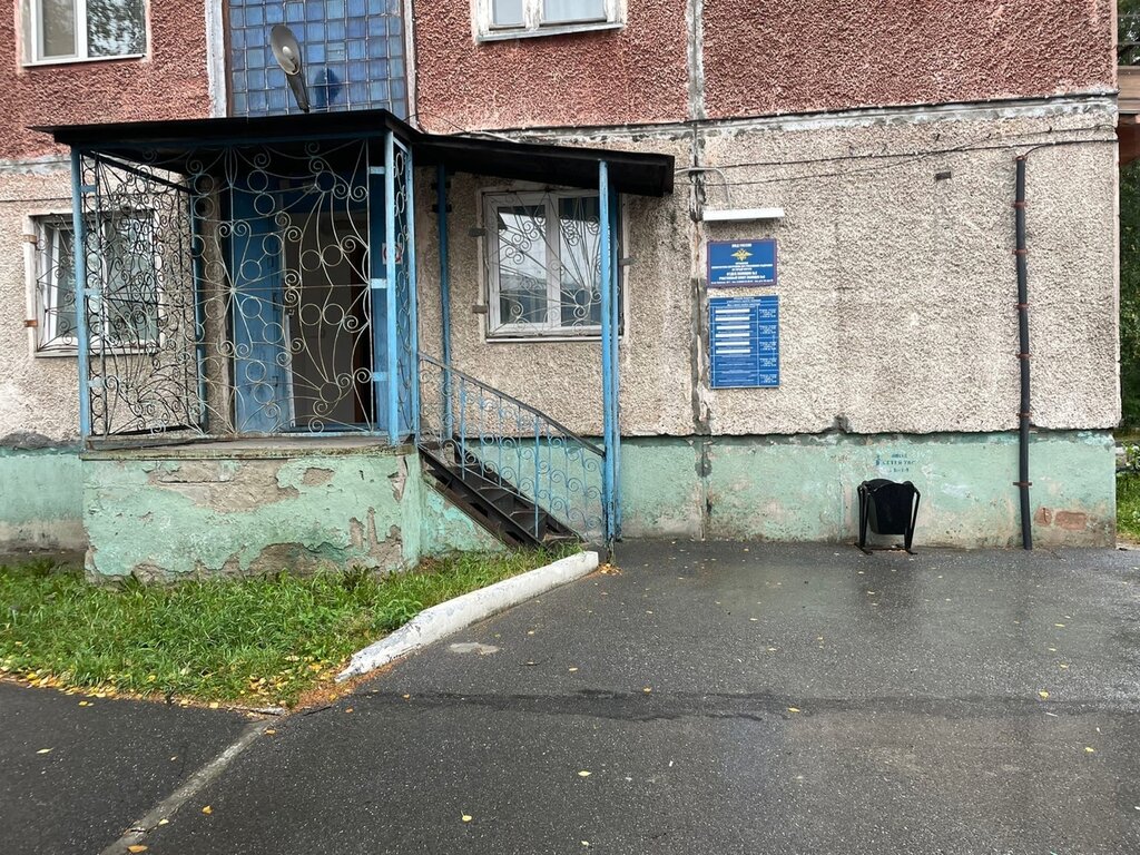 Polis merkezleri Territorial'nye organy Mvd Rossii, Surgut, foto