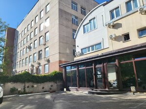 Mali (Okeanskiy Avenue No:15А), spa  Vladivostok'tan