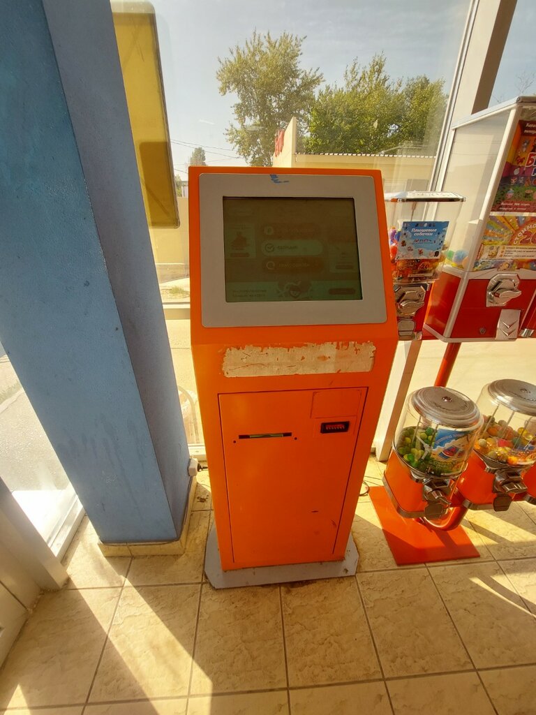 Ödeme terminali QIWI, Tula, foto