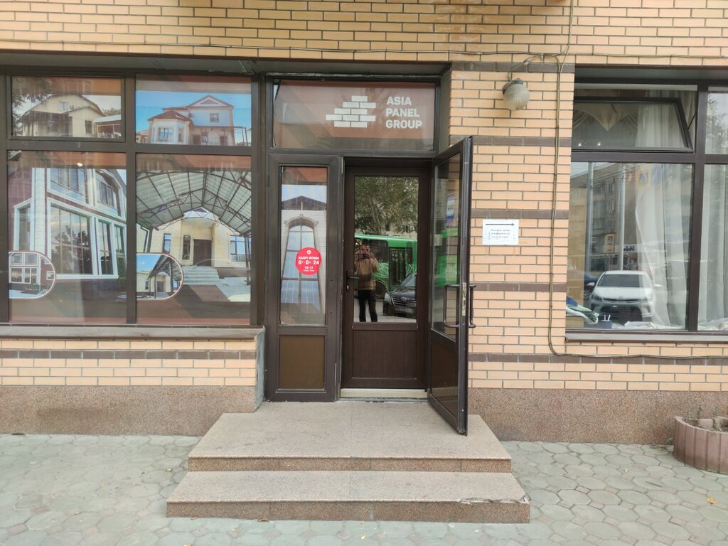 Dış kaplama Asia panel group, Almatı, foto