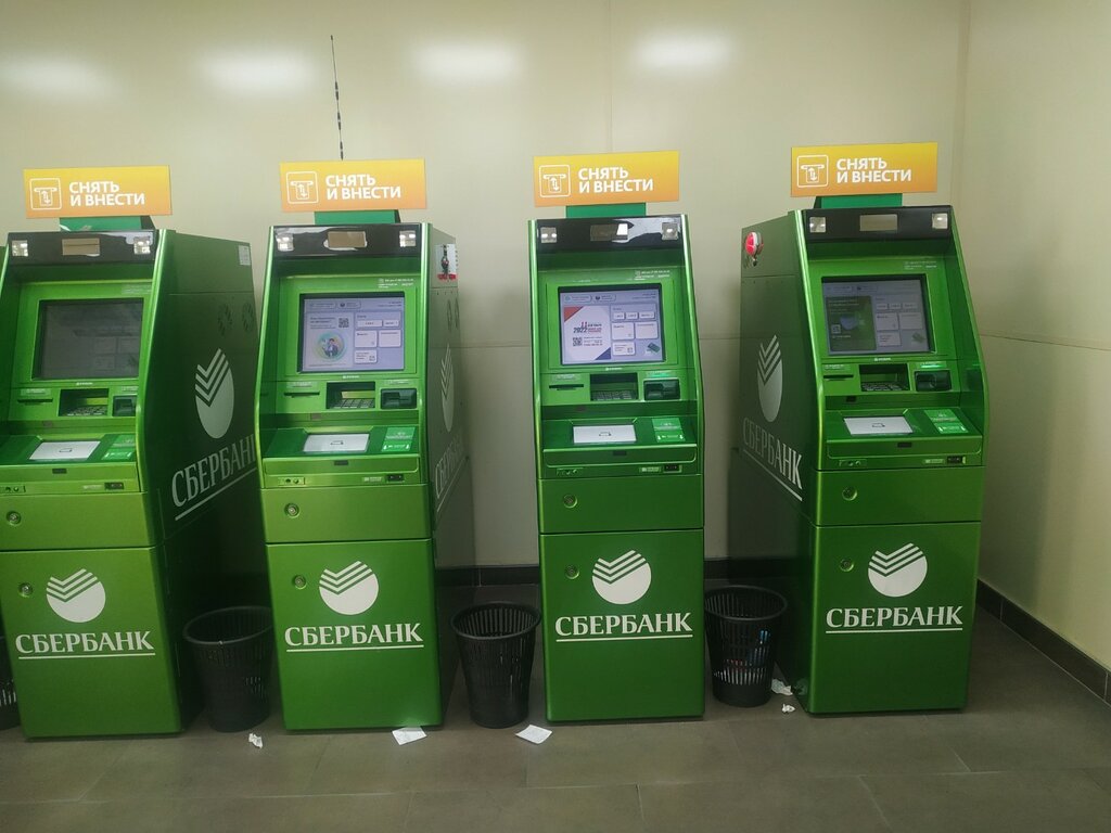 Ödeme terminali Sberbank, Novorossiysk, foto