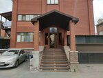 T-Khelper (Amanjol kóshesі No:28), tıbbi laboratuvarlar  Almatı'dan