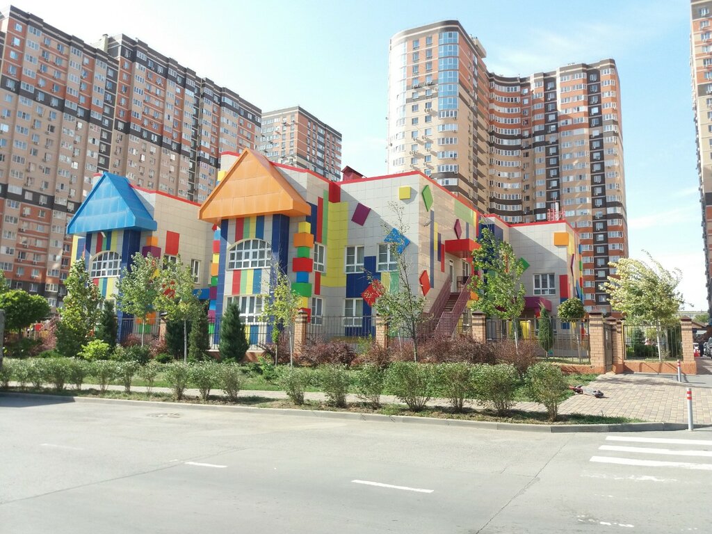 Anaokulları Детский сад № 59 Журавлик, Rostov‑na‑Donu, foto
