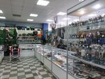 Магазин для рыболовов (Pobedy Avenue No:124), balıkçılık ekipman firmaları  Penza'dan