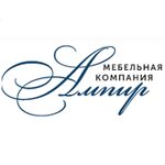 Ampir (Boksitogorskaya Street No:9В), ray dolap üreticileri  Saint‑Petersburg'dan