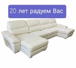 Sem Ogney (ulitsa Engelsa No:57/2), mobilya mağazaları  Armavir'den