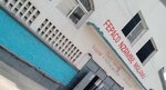 Pefaco nzambe malamu (Brazzaville, Commune de Poto-Poto, Rue Bakoukouyas), dini dernekler  Brazzaville'den