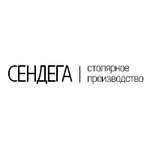 Sendega (Staro-Petergofskiy Avenue No:44), merdiven ve korkuluklar  Saint‑Petersburg'dan