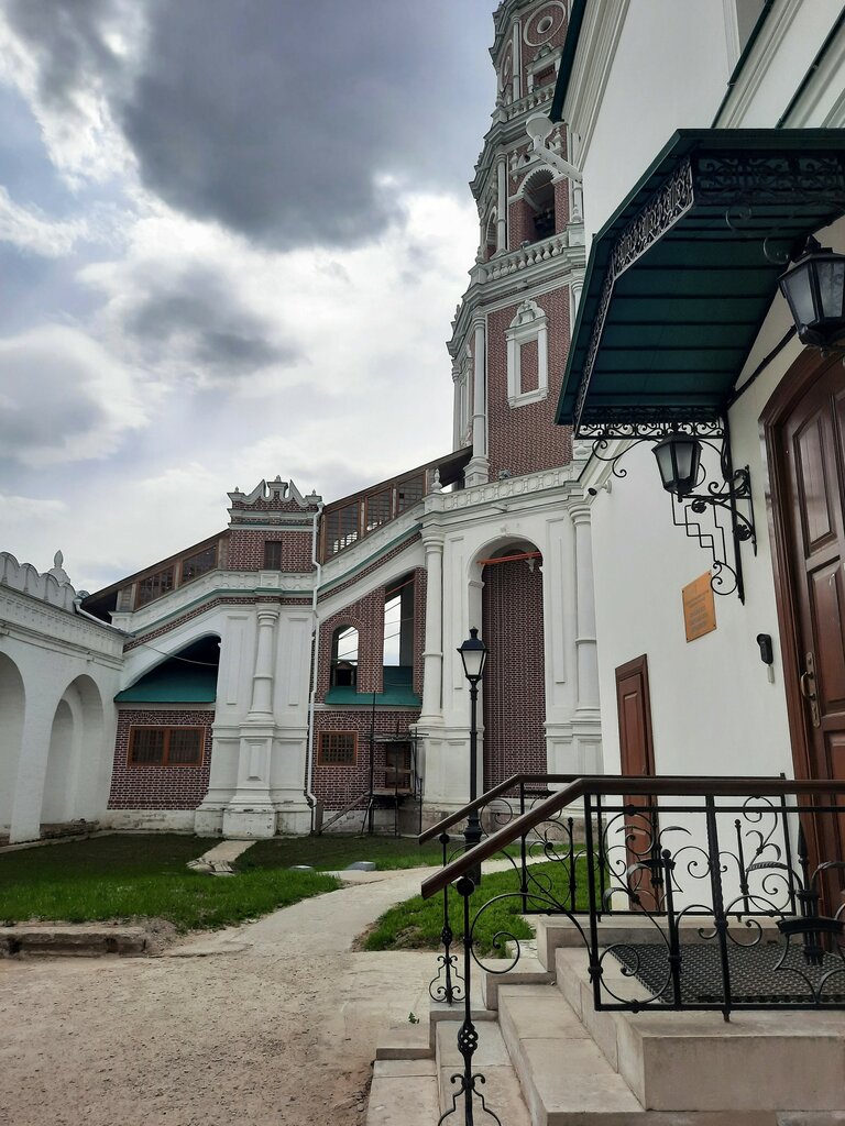 Mesleki ve teknik anadolu lisesi Филатьевское училище, Moskova, foto