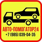 Logo