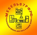 Mebel67RF. Rf (ulitsa Kashena No:1), mobilya mağazaları  Smolensk'ten