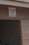 Cm (Brazzaville, Commune de Poto-Poto, Rue Mbochi), atm'ler  Brazzaville'den