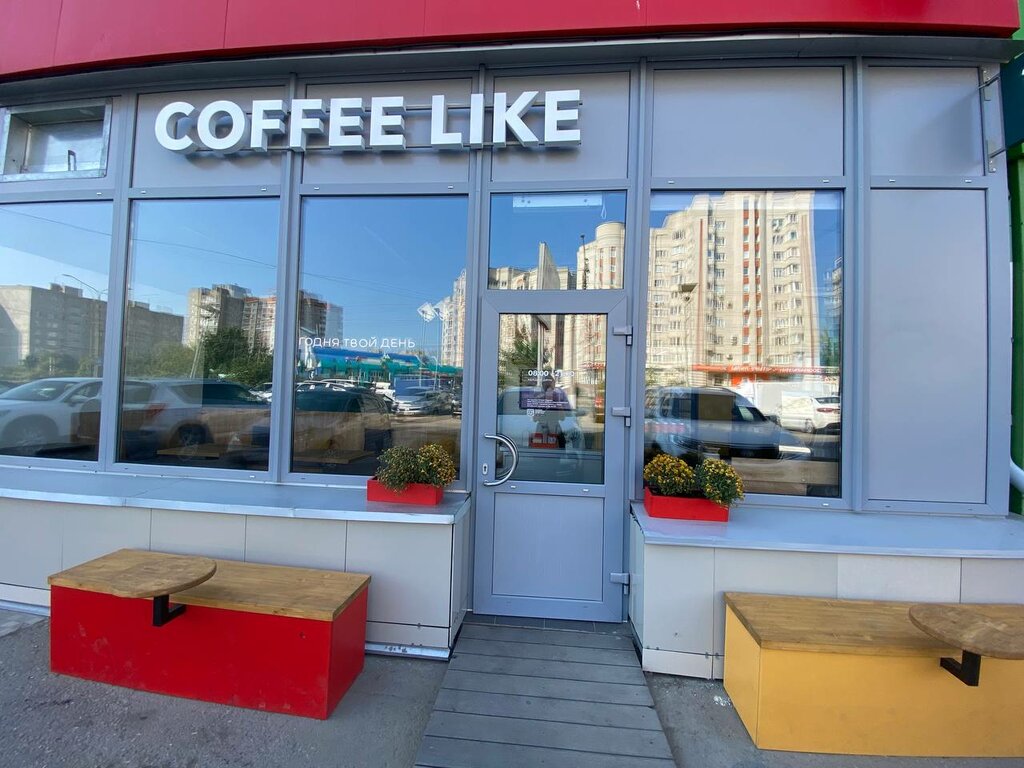 Kahve dükkanları Coffee Like, Vladimir, foto