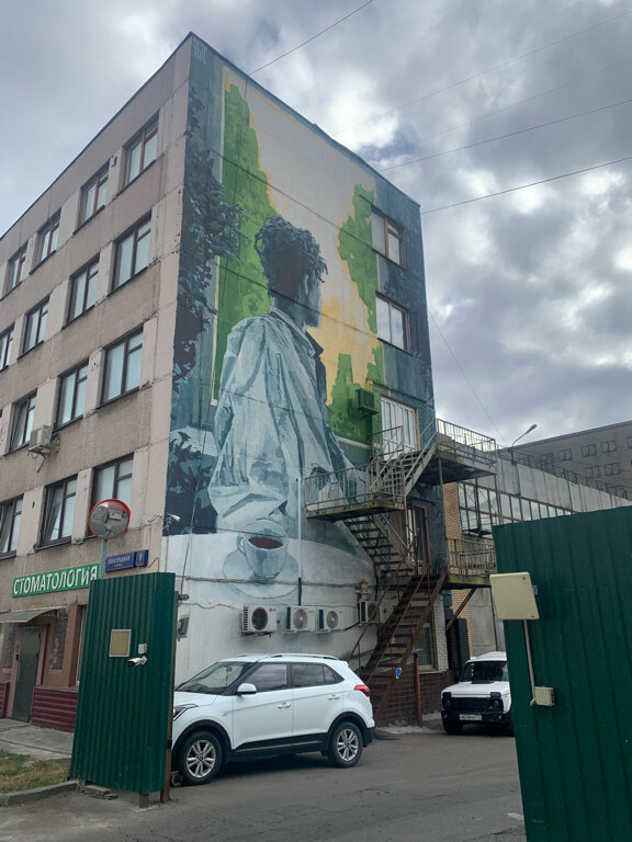 Sokak sanatı Человек смотрит в окно, Moskova, foto