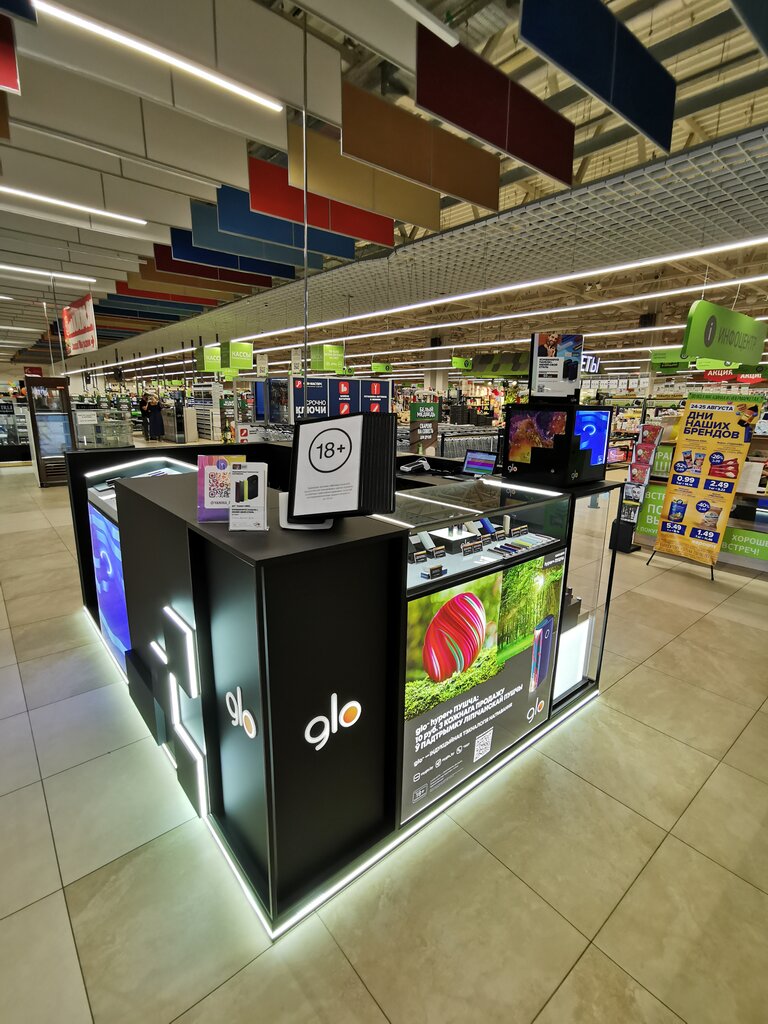Tütün, sigara mağazaları Glo Space, Polotsk, foto