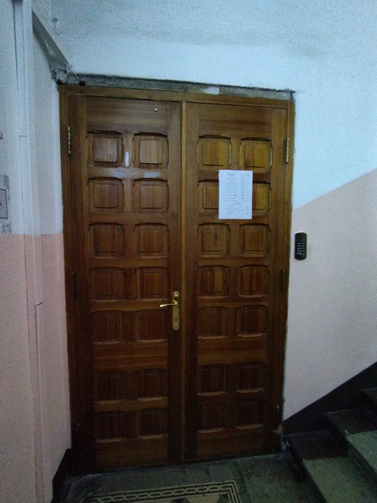 Temizlik ürünleri Geniks, Saint‑Petersburg, foto