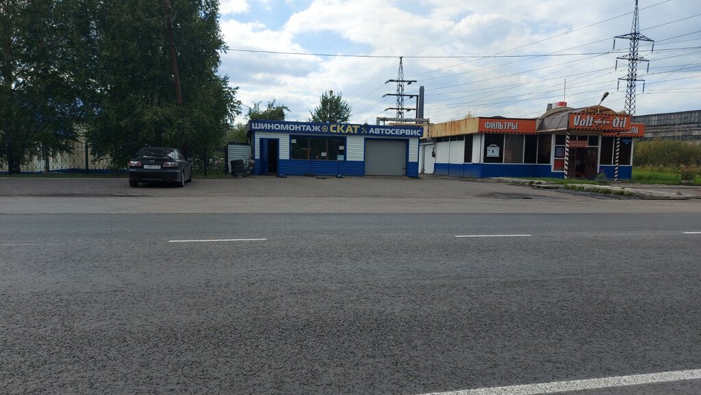 Oto lastik tamiri Скат, Novokuznetsk, foto