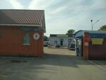 S-car (Pobedy Avenue No:57А), oto yıkama  Tver'den