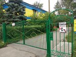 Mbdou Detsky sad № 93 (Kuybysheva Street No:27), anaokulları  Nijni Novgorod'dan