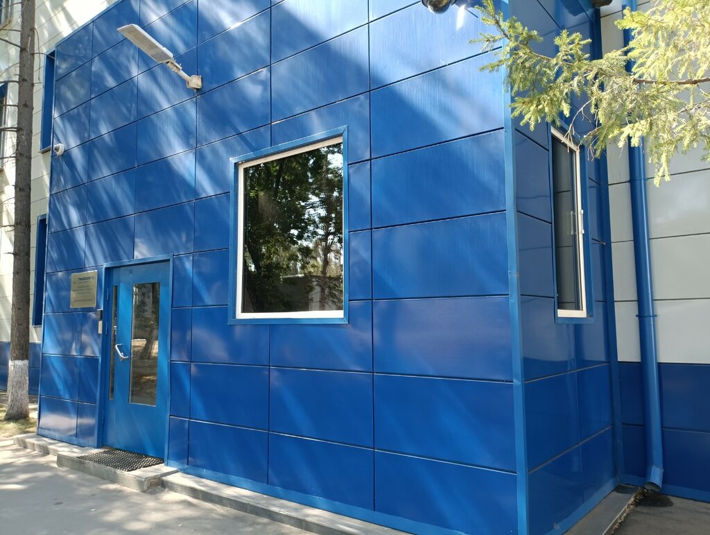 Telekomünikasyon satış noktaları Svyaztransneft, Samara, foto