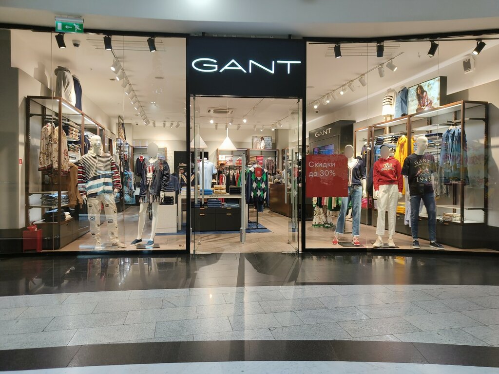 Giyim mağazası Gant, Krasnoyarsk, foto