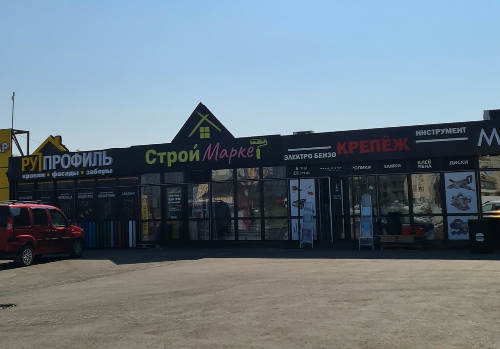 Montaj ekipmanları Крепёж, Orenburg, foto