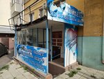 Федерация воздухоплавательного спорта Воронежской области (Karla Marksa Street No:38), devlet kurumları ve bakanlıklar  Voronej'den