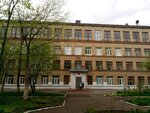 MBEI School № 7, education center № 9 (Oruzheynaya Street No:46А), ortaokul  Tula'dan