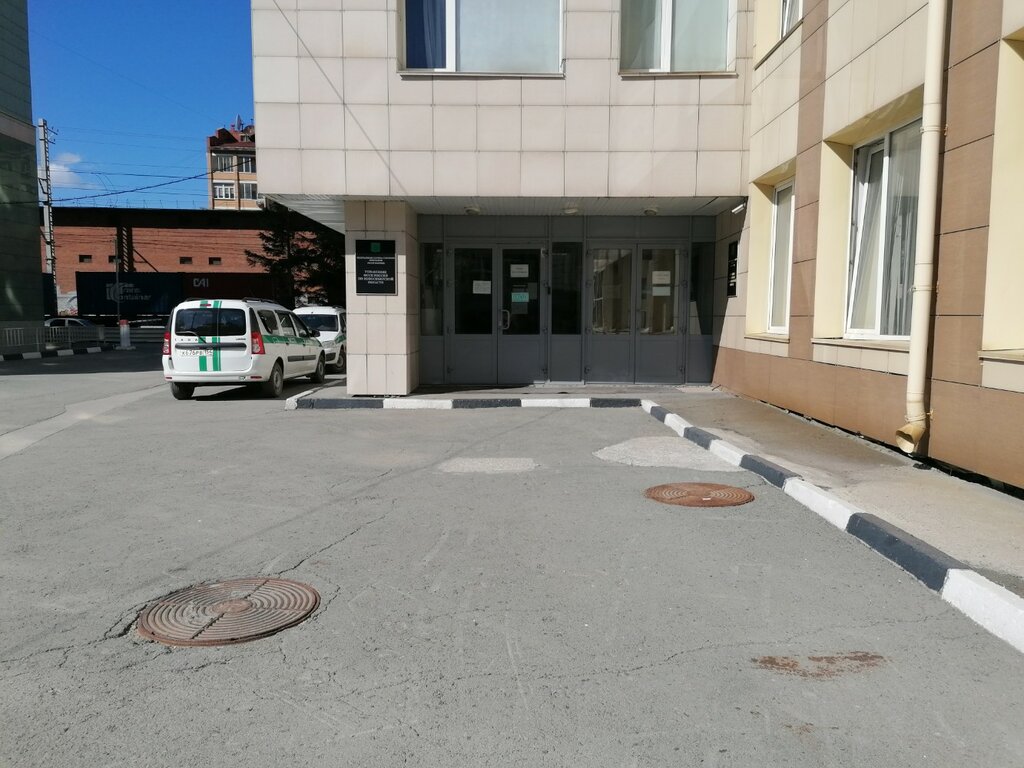 Adliye personeli Federal Bailiffs Service, Novosibirsk, foto