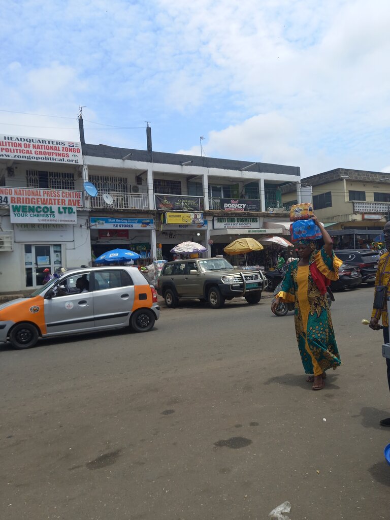 Fast food More time special, Akra, foto