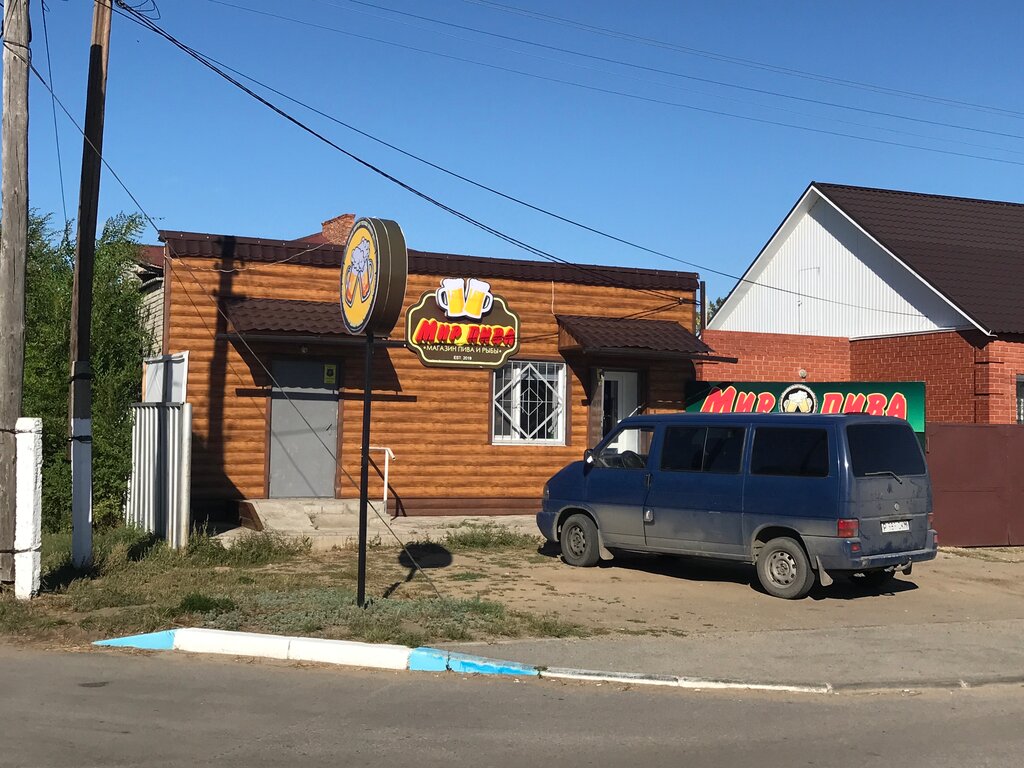 Bira dükkanı Mir Piva, Kostanay eyaleti, foto