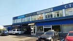 Avtoservis BMW (Luzhskaya Street No:3), otomobil servisi  Saint‑Petersburg'dan